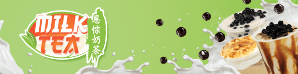 Wintermelon Milk Tea 500g – inJoy